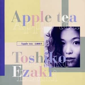 Apple tea: Amazon.com.mx: Música