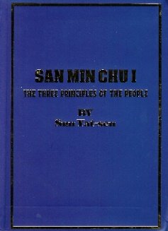 SAN MIN CHUI The Three Principles of the People | Amazon.com.br