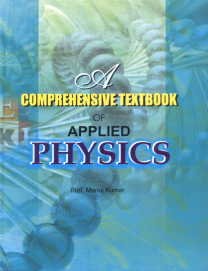 A Comprehensive Text book of Applied Physics : Amazon.in: Books