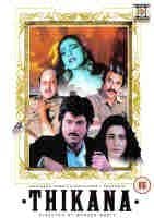 Amazon.com: Thikana-DVD : Movies & TV