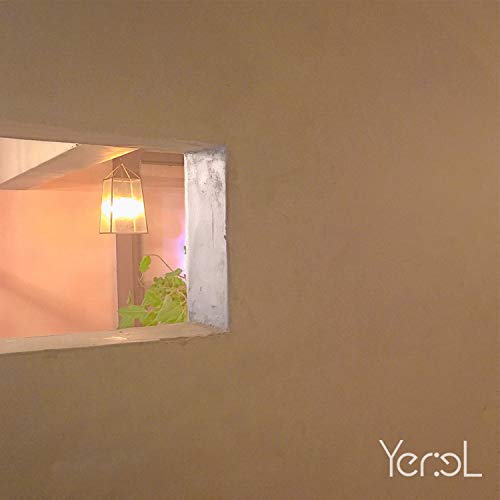 Amazon Music - Yerielの닿아 - Amazon.co.jp