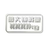 ・ブランド:ノーブランド品・製造元:ノーブランド品・製造元/メーカー部品番号:AJSA-272・サイズ：たて５０ｍｍ × よこ１００ｍｍ・品質：細部までハイクオリティなデザイン、高精度な専用機によるカット・耐候年数：３～５年（屋内であれば1...