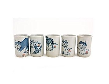 Buy Japanese Kabamaru Cats Tea Cups, Set of 5 Online at Low Prices in ...