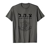 ・ブランド:イスラエル軍・製造元:イスラエル軍・製造元/メーカー部品番号:TK5W7W78QGX・IDFイスラエル国防軍のアパレル-Tzahal Tees。 ヘブライ語の頭字語Tzahalによってイスラエルで一般的に知られているイスラエル国...