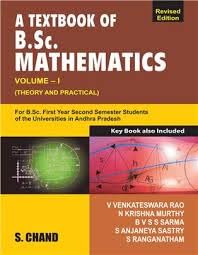 A Textbook of B.Sc. Mathematics : Amazon.in: Books