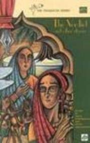 The Verdict and Other Stories (Yuvakatha S.) : Geeta Dharmarajan ...