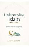 【発売日：2026年01月13日】・製造元:Islamic Home Publishing