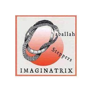 Imaginatrix: Qaballah Steppers: Amazon.in: Music}