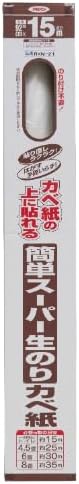 Amazon | 簡単スーパー生のりカベ紙 約92cm×15m RKN-21 約92cm×15m | 壁紙