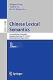 【発売日：2022年06月15日】・製造元:Springer