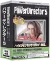 PowerDirector 5 Edición académica : Amazon.com.mx: Software