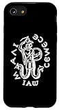 ・ブランド:GNOSTIC RELIGIOUS SPIRITUAL SYMBOLS・製造元:アマゾンによるマーチャンダイジング・モデル:W1BH8EYP3PPJPIPHONE_7_8・製造元/メーカー部品番号:W1BH8EYP3PPJPIP...