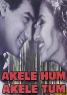 Akele Hum Akele Tum: Amazon.com: Books