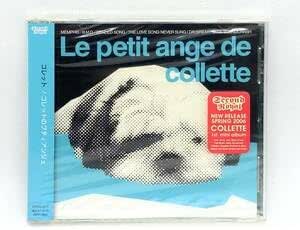Amazon.co.jp: CD Collette コレット ／ LE PETIT ANGE DE COLLETTE コレットのプティアン ...