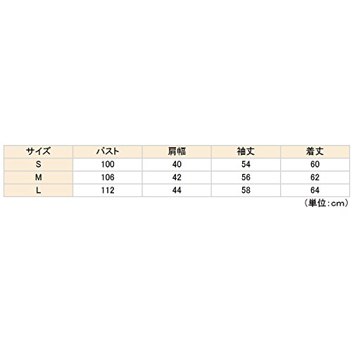 BURTLE バートル レディースジャケット(秋冬用) 5308 | COLLECTION | アパレルウェブ