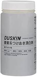 Amazon | ダスキン 酸素系つけおき漂白剤 業務用 | DUSKIN | 漂白剤