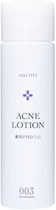 Amazon.co.jp: Quasi-drug NIKI PITA Medicated Acne Lotion : Beauty