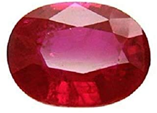 Super Quality Burma Ruby Stone 4.50 Carat with Lab Certified Card ...