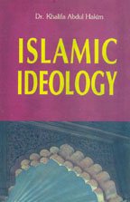 Islamic Ideology: Khalifa Abdul Hakim: 9788174350848: Amazon.com: Books