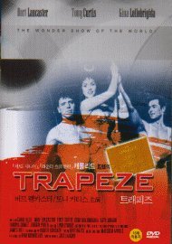 Trapeze - Burt Lancaster, Tony Curtis (Import, ALL Regions): Amazon.co ...