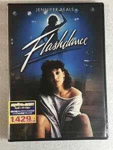 Amazon.co.jp: jennifer beers flash dance dvd : Computers