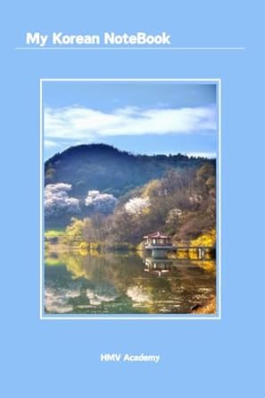 Multipurpose Korean Notebook: Korean photo, korean writing practice ...