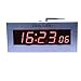 Buy Cybernetics 4" HMS Flameproof Digital Clock with Stainless Steel ...