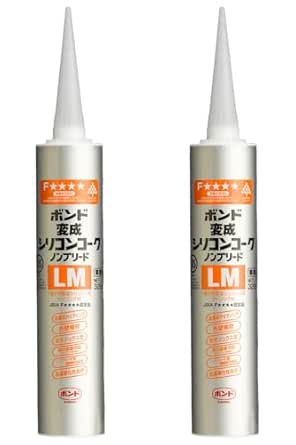 Amazon.co.jp: [MisakaZoo 2本入 MO-Pack] コニシ 変成シリコンLM ノンブリード 320ml カートリッジ (アイボリー) : 産業・研究開発用品