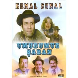 Amazon.com: Umudumuz Saban (Dvd) : Kemal Sunal, Serpil Nur, Turgut ...