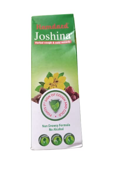 Herbal Cold Syrup/Weight :- 100ML : Amazon.in: Health & Personal Care