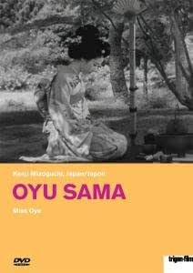 SAMA-Frau OYU (OmU) [Import]: Amazon.fr: Kyo, Machiko, Tanaka, Kinuyo ...
