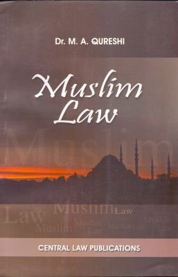 Buy Muslim Law Book Online at Low Prices in India | Muslim Law Reviews ...