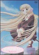 Amazon.com: Chobits [DVD] : Movies & TV