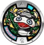 YO-KAI MEDAL Campaign Tsuchinoko Panda [Yo-Kai Town Limited] : Amazon ...