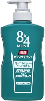 Amazon | 花王 8x4メン 薬用ボディウォッシュ 本体 400ml | 花王(Kao) | ボディソープ 通販