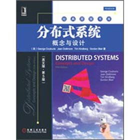 Distributed Systems Concepts and Design: George Coulouris. JIN BEI HONG ...