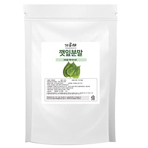 Amazon.com : [HEALTH TEA] Perilla Leaf Powder 200g 깻잎 분말 : Grocery ...