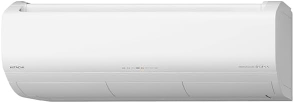 Amazon | エアコン 工事費込み 日立 RAS-X40R2(W) 2024年 14畳用 200V スターホワイト ステンレス・クリーン 白くまくん Xシリーズ 標準設置工事セット ...