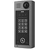 AXIS A8207-VE MkII Network Video Door Station - Amazon.com