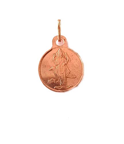 MNAONLINE1931 Copper Shri Shani Yantra Locket with Dori : Amazon.in ...