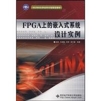 FPGA embedded system design on Example (with CD) | Amazon.com.br