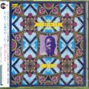 Amazon.com: Infinity: CDs & Vinyl