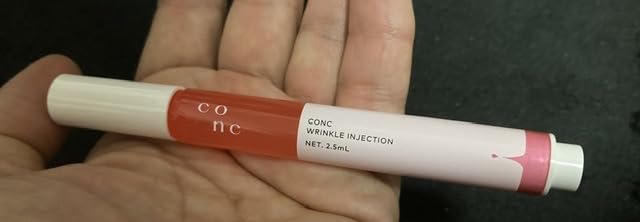 Amazon | CONC リンクルインジェクション 2.5ml マイクロ ニードル セラム 針 美容液 目の下 目元 ほうれい線 ニードルショット 次世代型 レチノール 配合 プレゼント ...