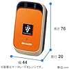 Amazon | シャープ プラズマクラスター搭載 車載用イオン発生機 ピンク IG-KC1-P | シャープ(SHARP) | イオン発生器 通販
