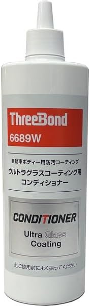 Amazon.co.jp: Subaru ThreeBond Ultra Glass Coating Conditioner 6689W ...