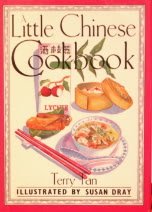 Little Chinese Cookbook: Tan, Terry, Dray, Susan: 9780877017981: Amazon ...