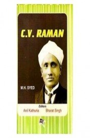C V Raman: Anil Kathuria: 9789350242315: Amazon.com: Books