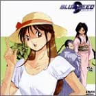 BLUE SEED VOL.5 [DVD]: Amazon.ca: Films et séries télévisées