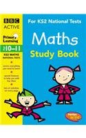 KS2 Revisewise Maths Study Book: Various: 9780563515531: Amazon.com: Books