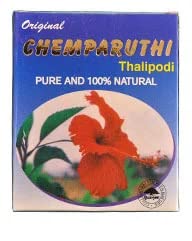 Sunson Chemparuthi Thali Podi Hibiscus Powder (200gm) : Amazon.in: Beauty